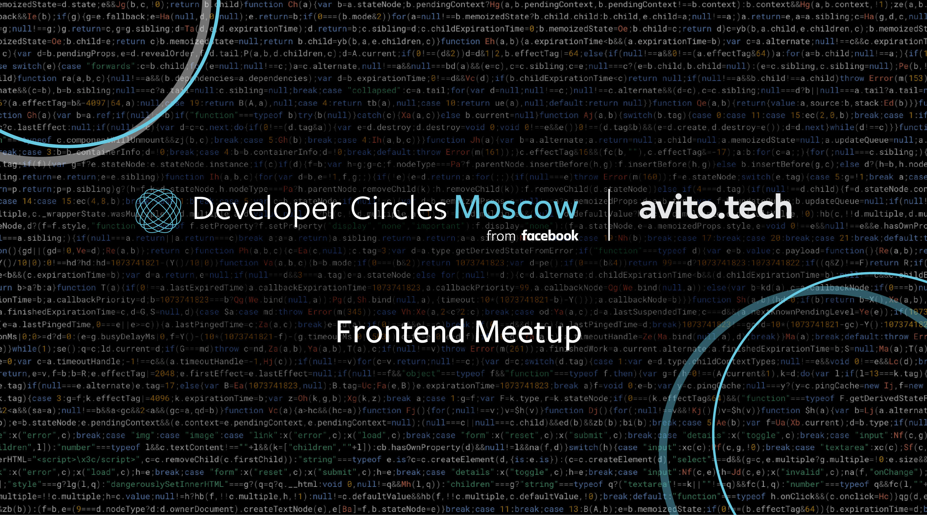 Facebook Developer Circle: Moscow | Front-end
