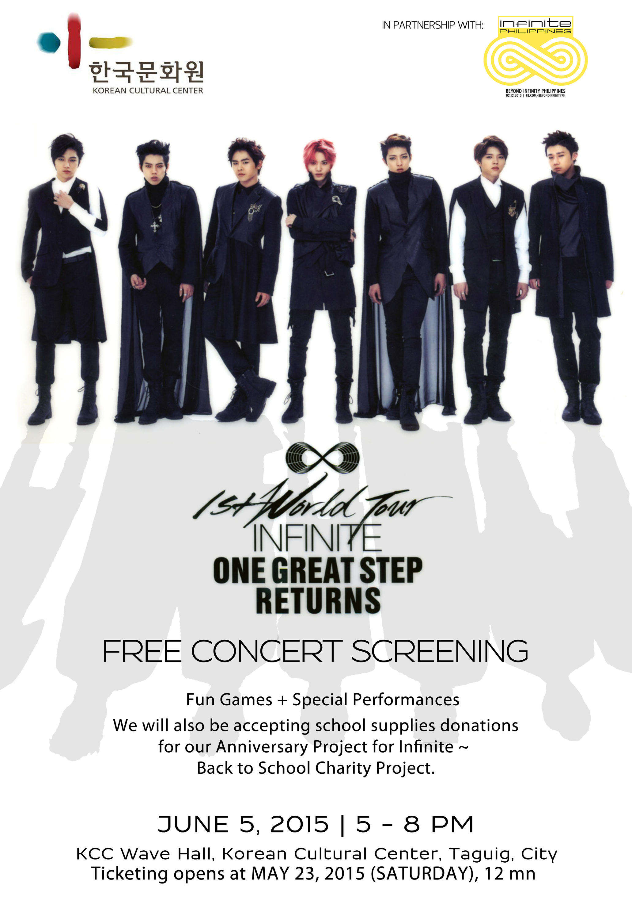Infinite One Great Step Logo Infinite One Great Step Logo