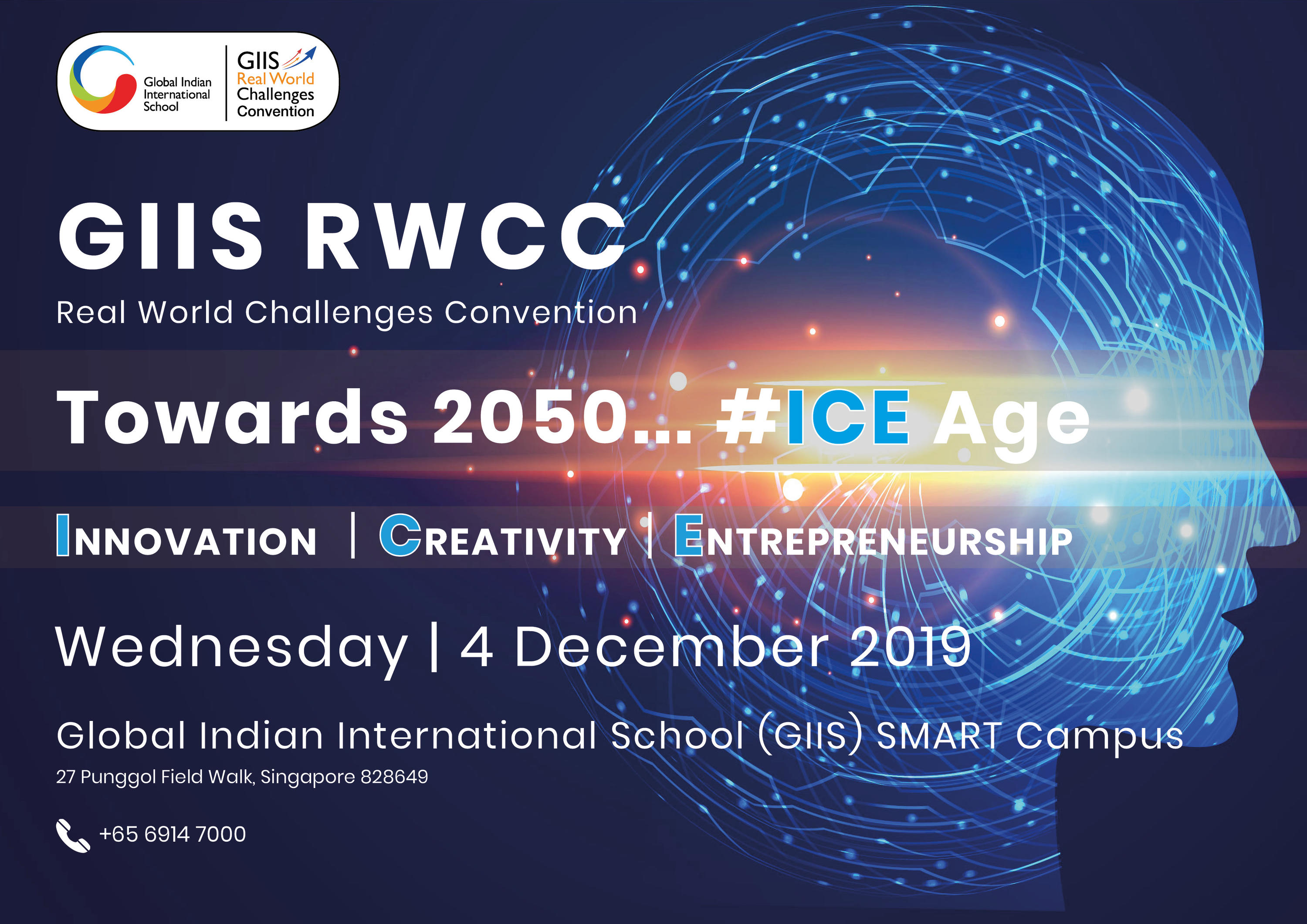 RWCC @ GIIS SMART CAMPUS