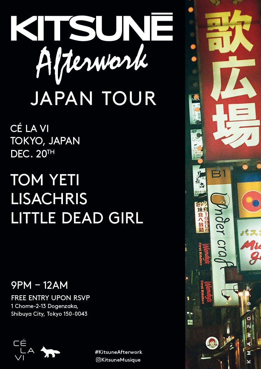 Kitsuné Afterwork Tokyo - Splash