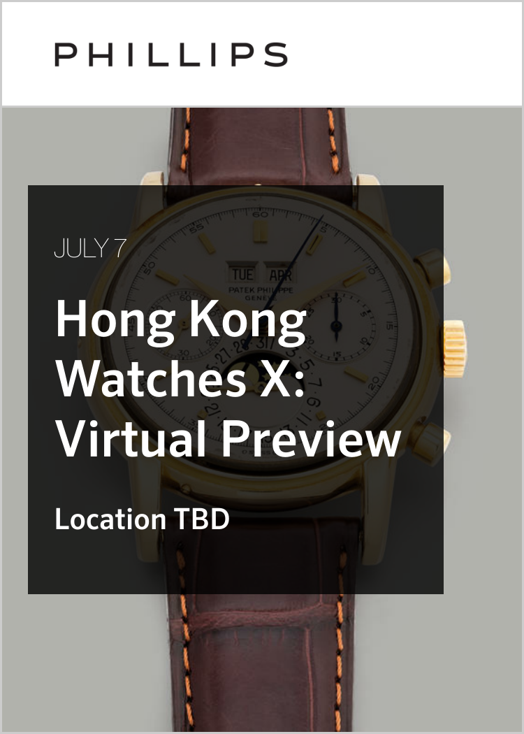 Hong Kong Watches X: Virtual Preview