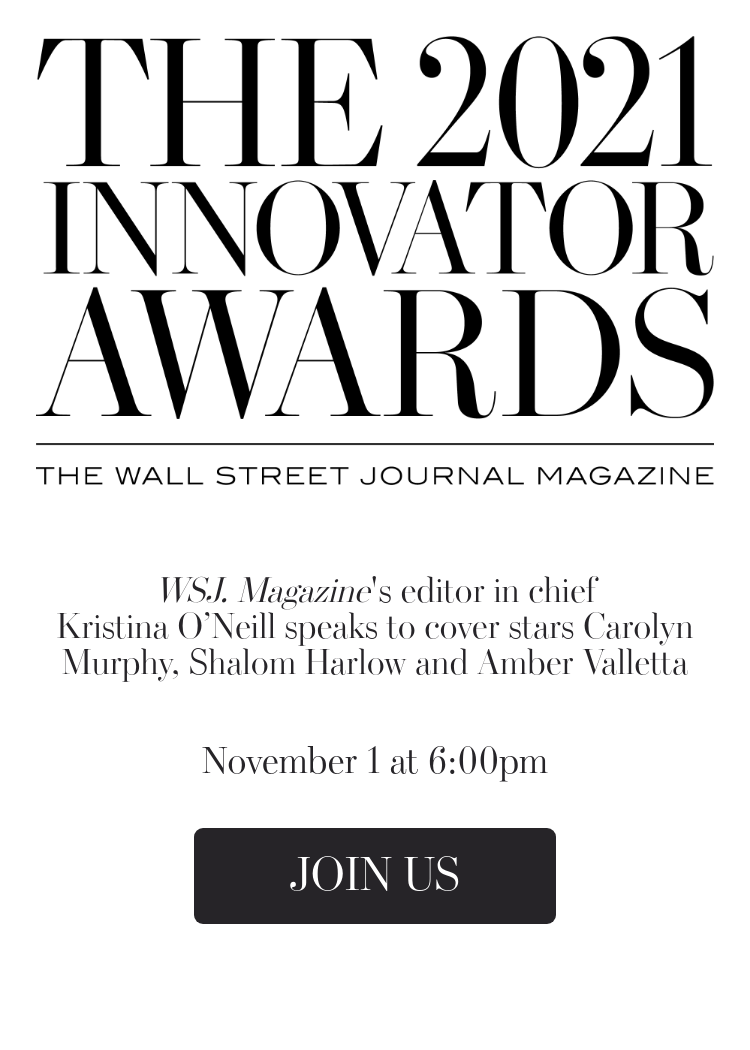2021 Innovator Awards