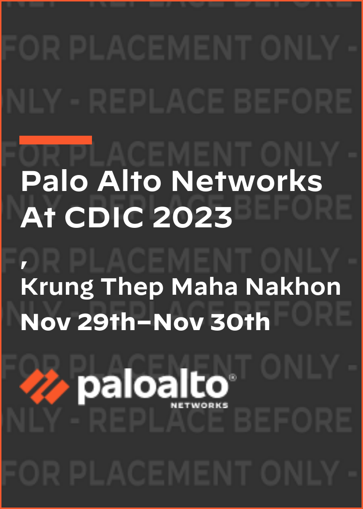 Palo Alto Networksat CDIC 2023