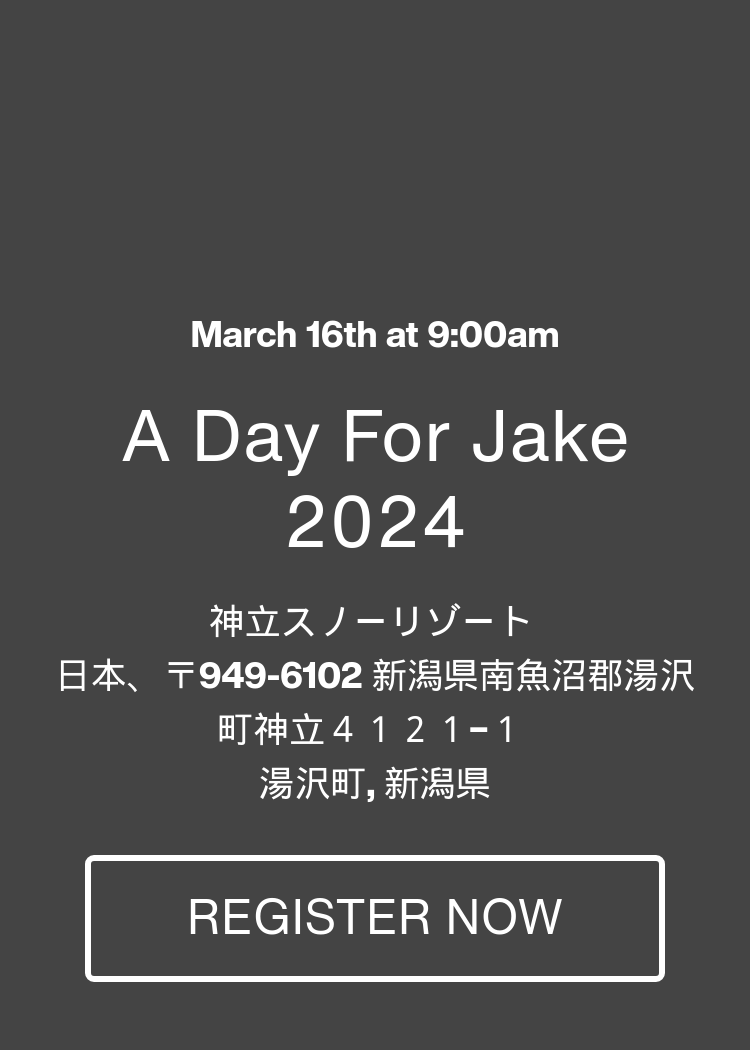 A Day For Jake 2024