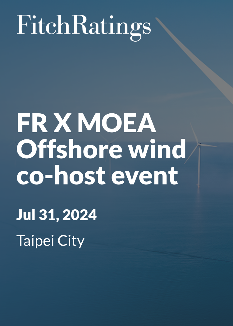 FR X MOEA Offshore wind co-host event
