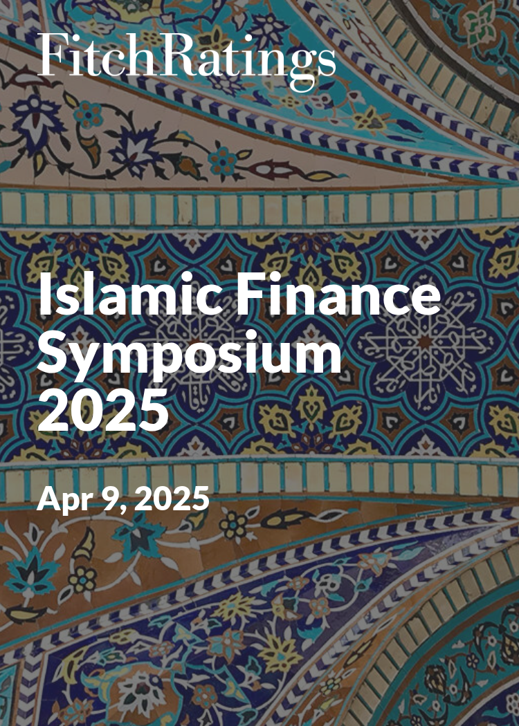 Islamic Finance Symposium 2025
