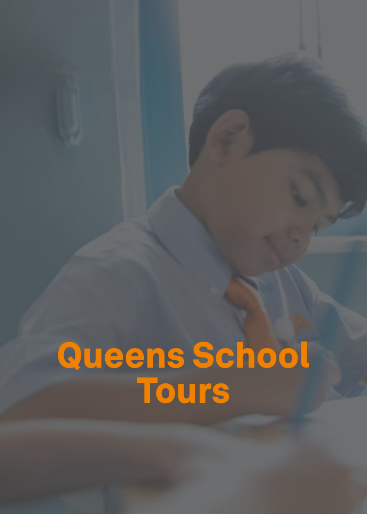 Queens School Tours