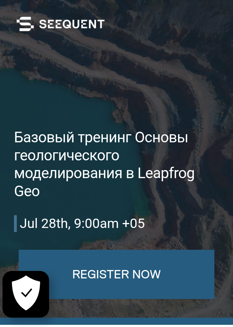 Базовый тренинг Основы геологического моделирования в Leapfrog Geo