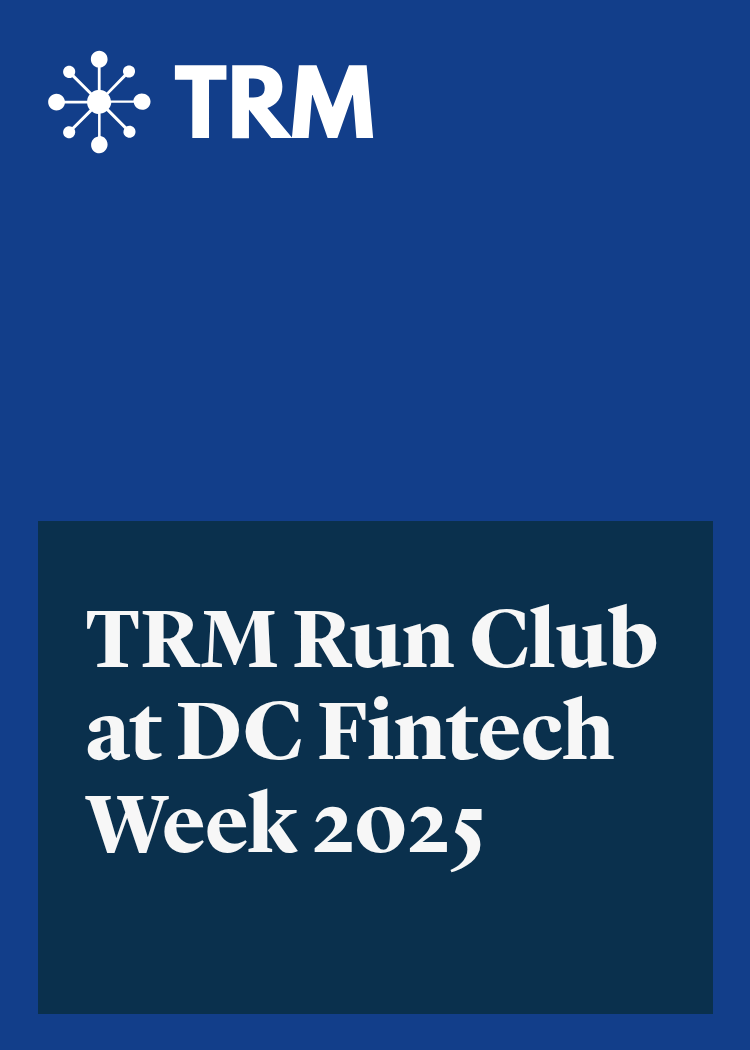 TRM Run Club at DC Fintech Week 2025