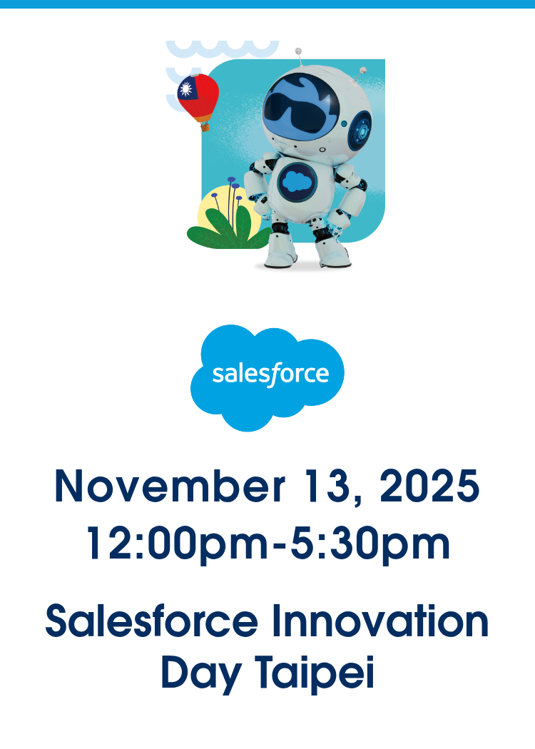 Salesforce Innovation Day Taipei