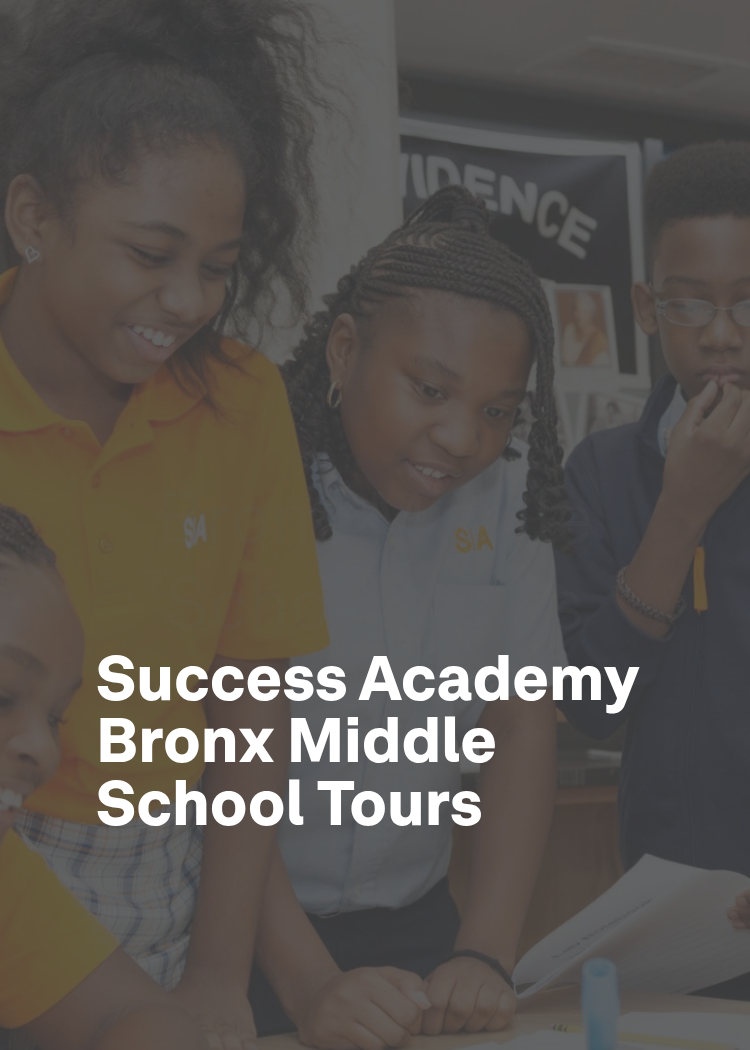 Bronx Middle School Tours