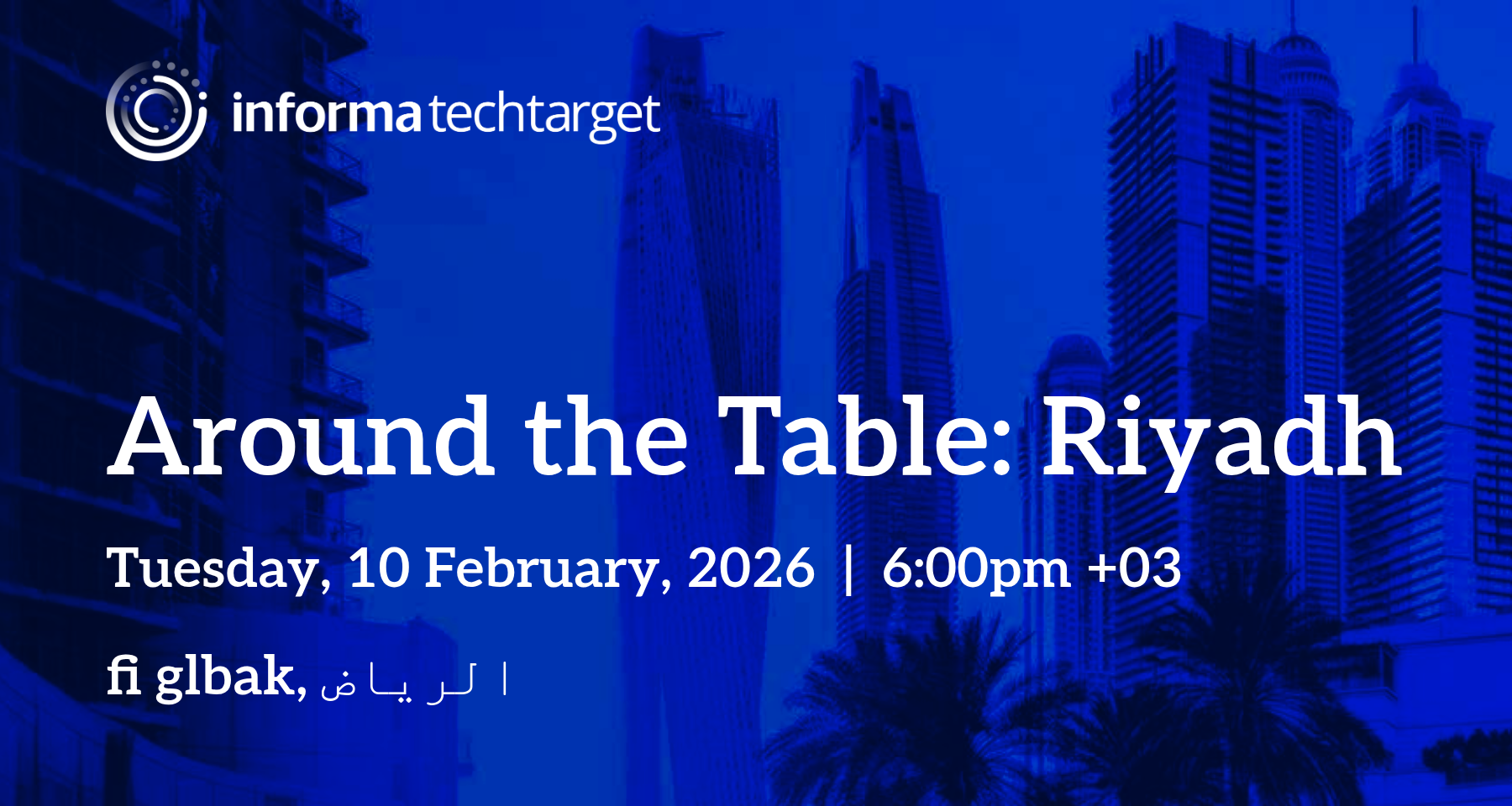Around the Table: Riyadh
